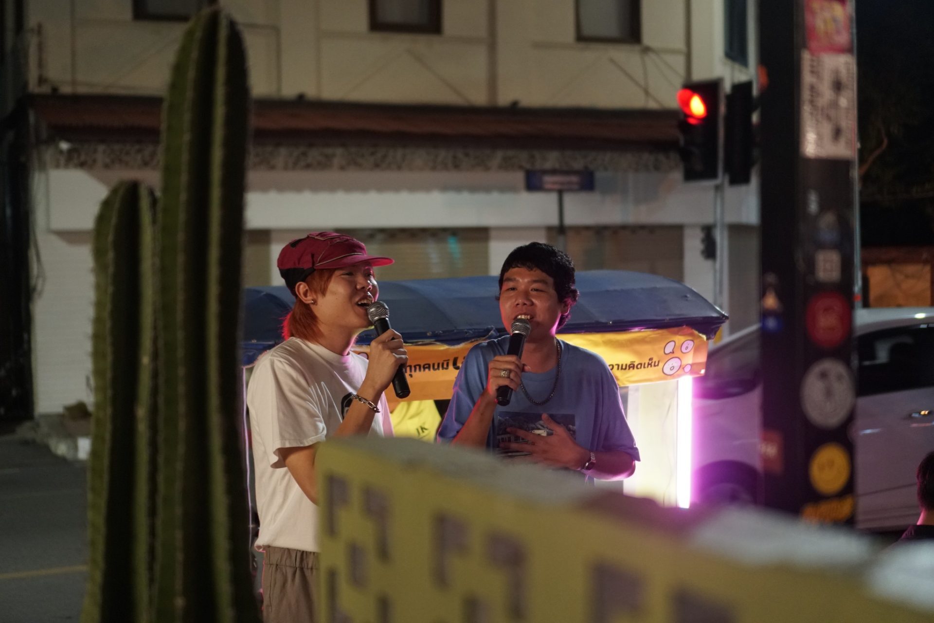 รถพ่วงรวมมิตร - Lanner