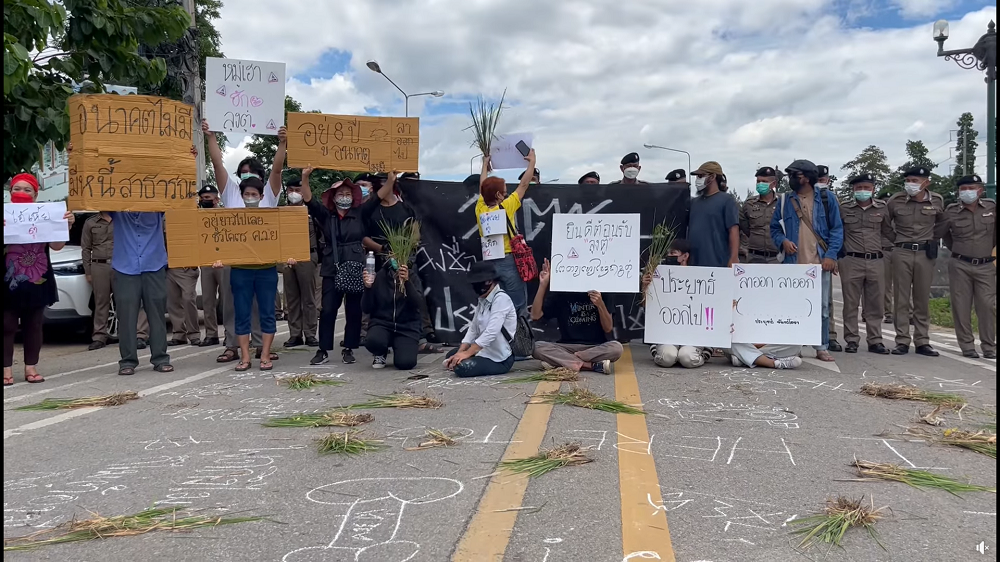 29 มิถุนายน 2565 ประชาชนเชียงใหม่มาต้อนรับประยุทธ์ - Lanner