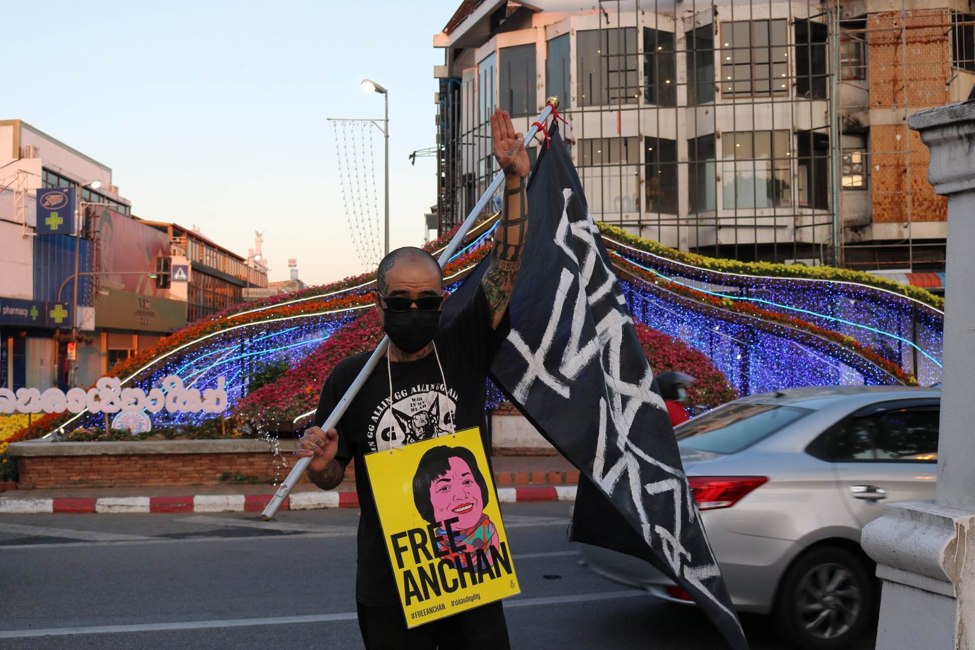 ยืนหยุดทรราช สัปดาห์ที่ 29 - Lanner