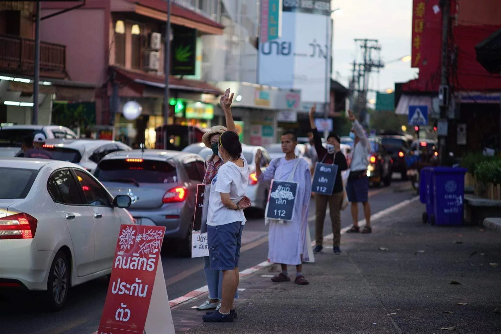 ยืนหยุดทรราช สัปดาห์ที่ 31 - Lanner