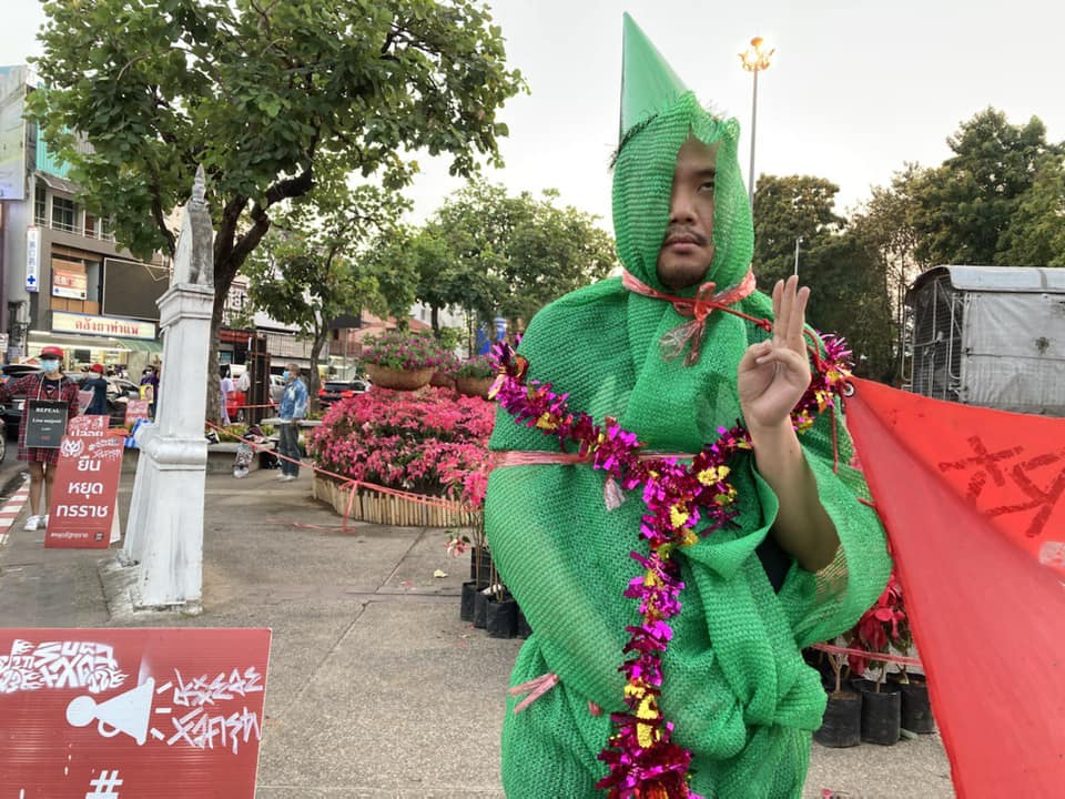 ยืนหยุดทรราช สัปดาห์ที่ 35 - Lanner