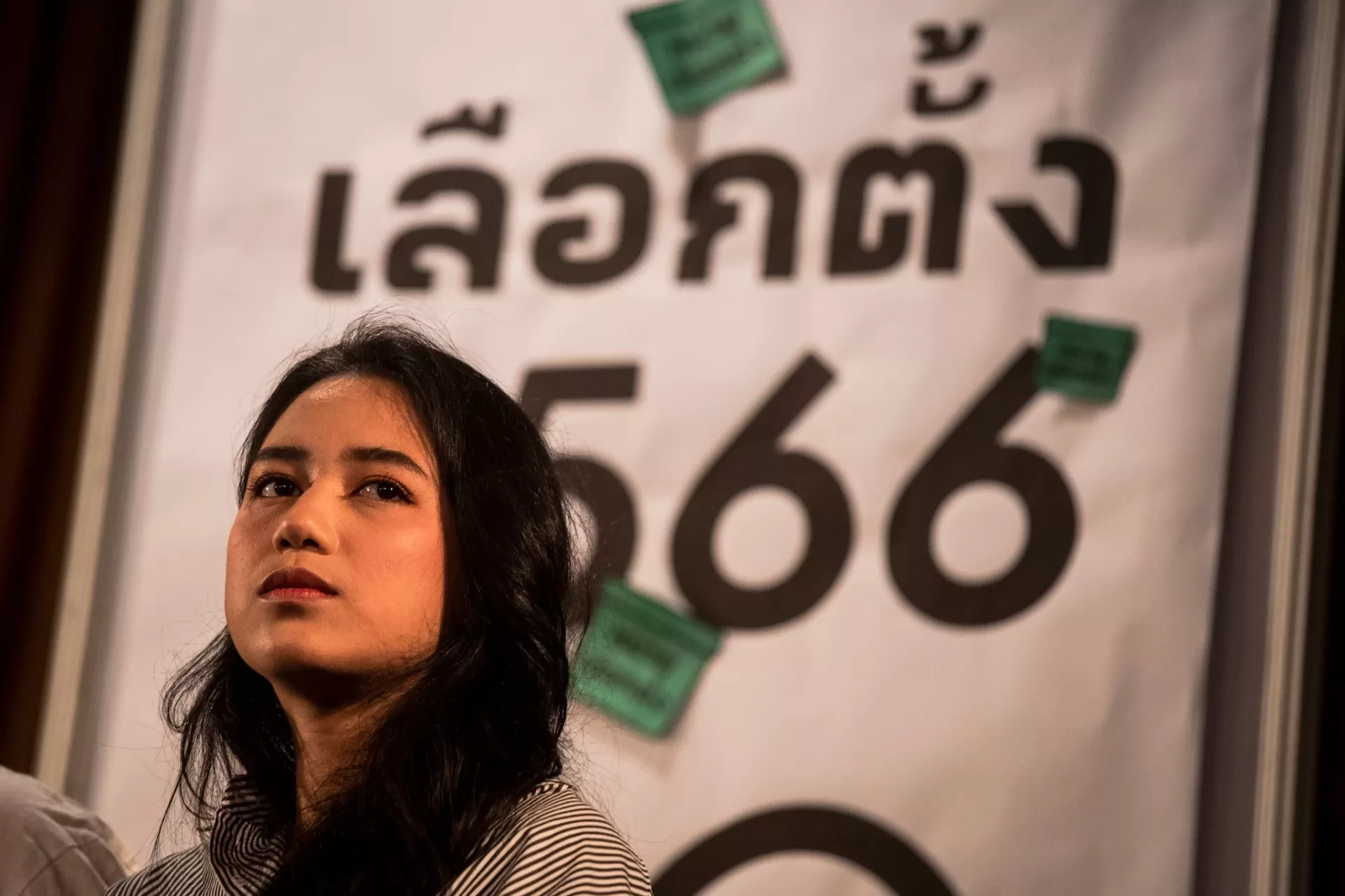 เครือข่ายประชาชนสังเกตการณ์การเลือกตั้งปี 2566 ร่วมจับตาเลือกตั้ง 66 ชวนประชาชนร่วมสังเกตการณ์ ...