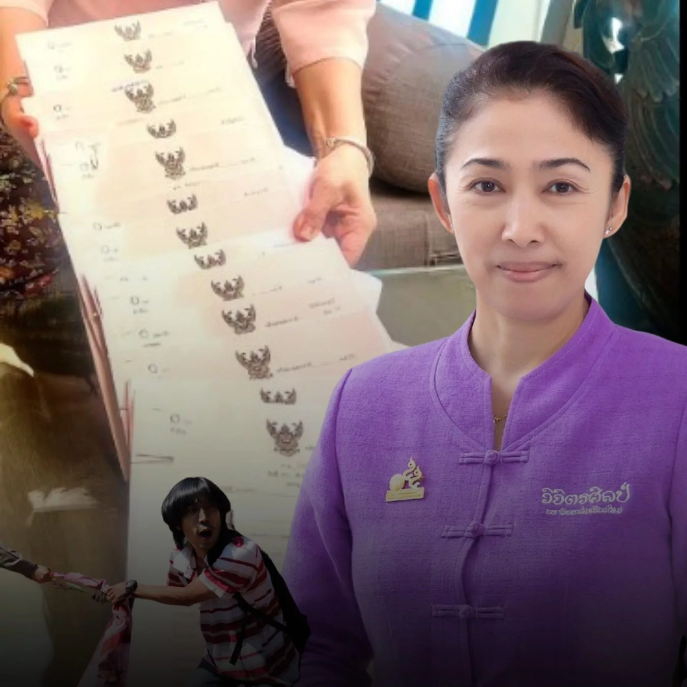 เริ่มแล้ว! อัศวิณีย์ หวานจริง ไล่ฟ้องหมิ่นประมาท ยันส่งกล่องสุ่มพร้อมรอยยิ้มจริงใจ - Lanner