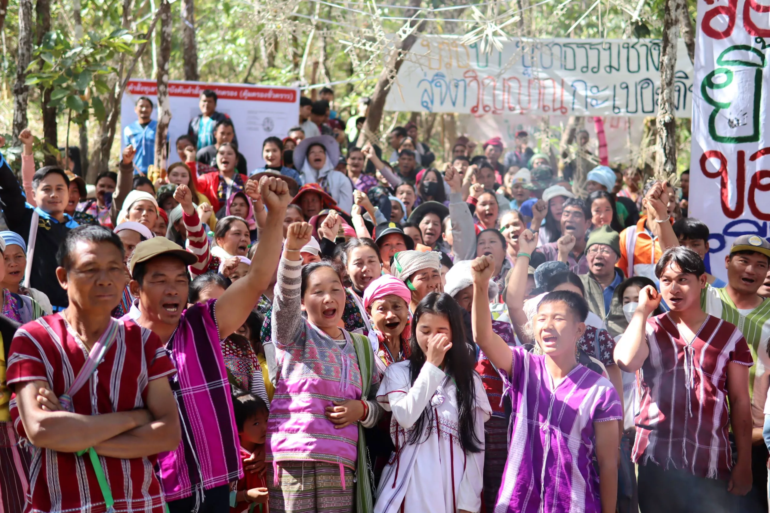 ชาวกะเบอะดิน จัดงานรำลึกบวชป่าครบรอบ 3 ปี ย้ำไม่ต้องการเหมืองแร่ - Lanner