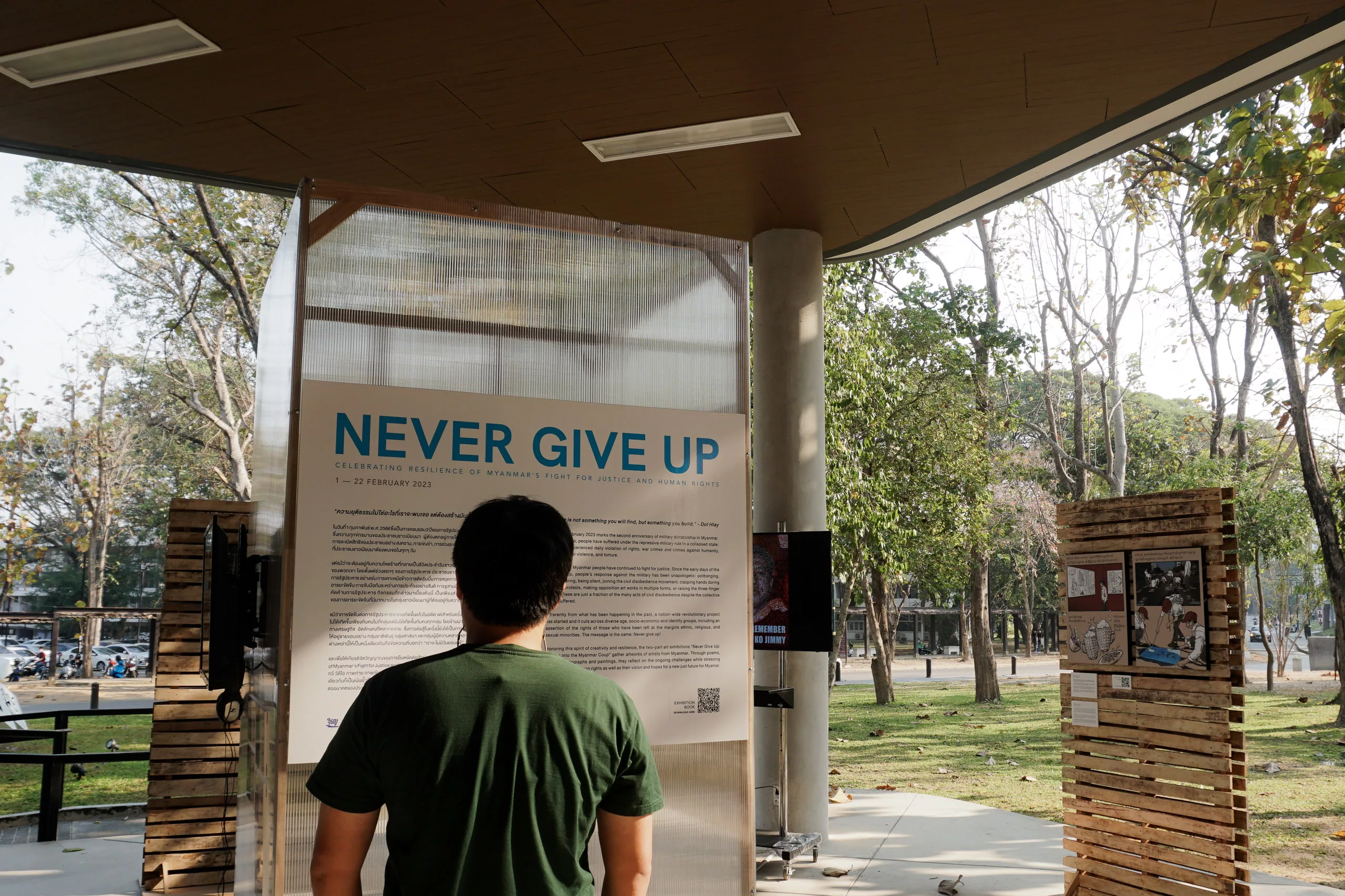 นิทรรศการศิลปะ NEVER GIVE UP ที่เล่าเรื่องราวของคนพม่าด้วยน้ำเสียงของพวกเขาเอง - Lanner