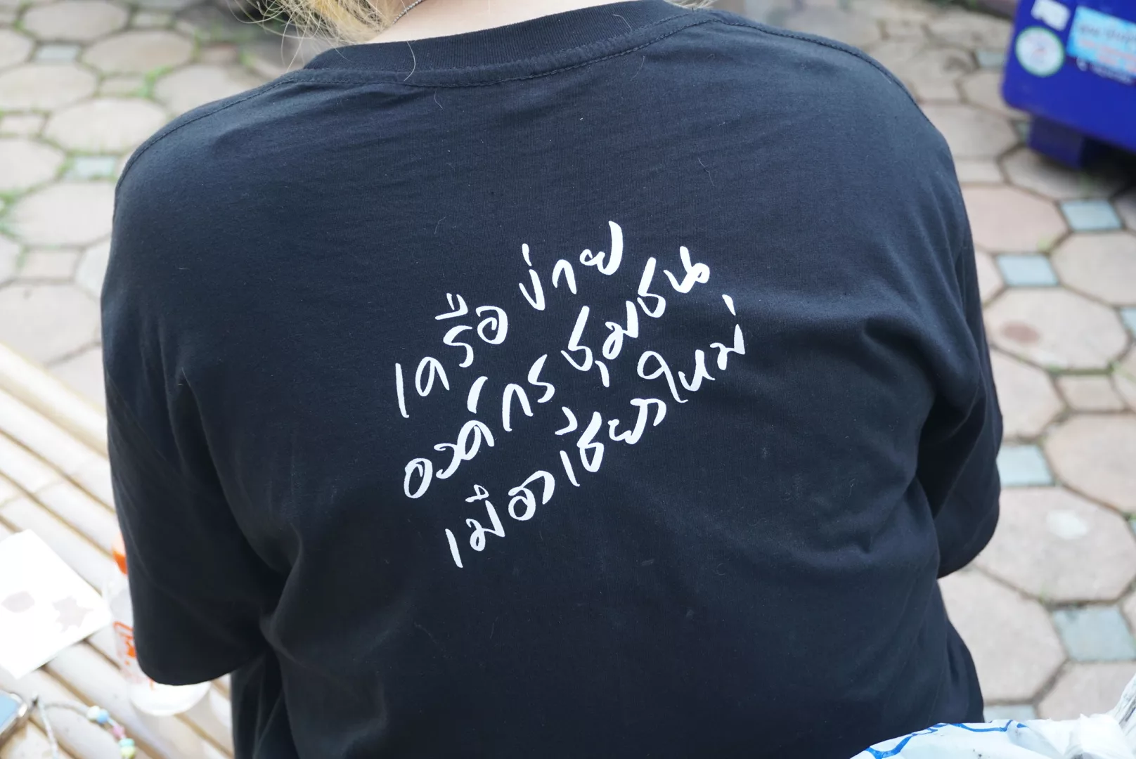 ‘กาดคนแป๋งเมือง’ พัฒนาคุณภาพชีวิตประชาชนริมน้ำแม่ข่า หวังพัฒนาทุกมิติ อย่างยั่งยืนจากทุกฝ่าย ...