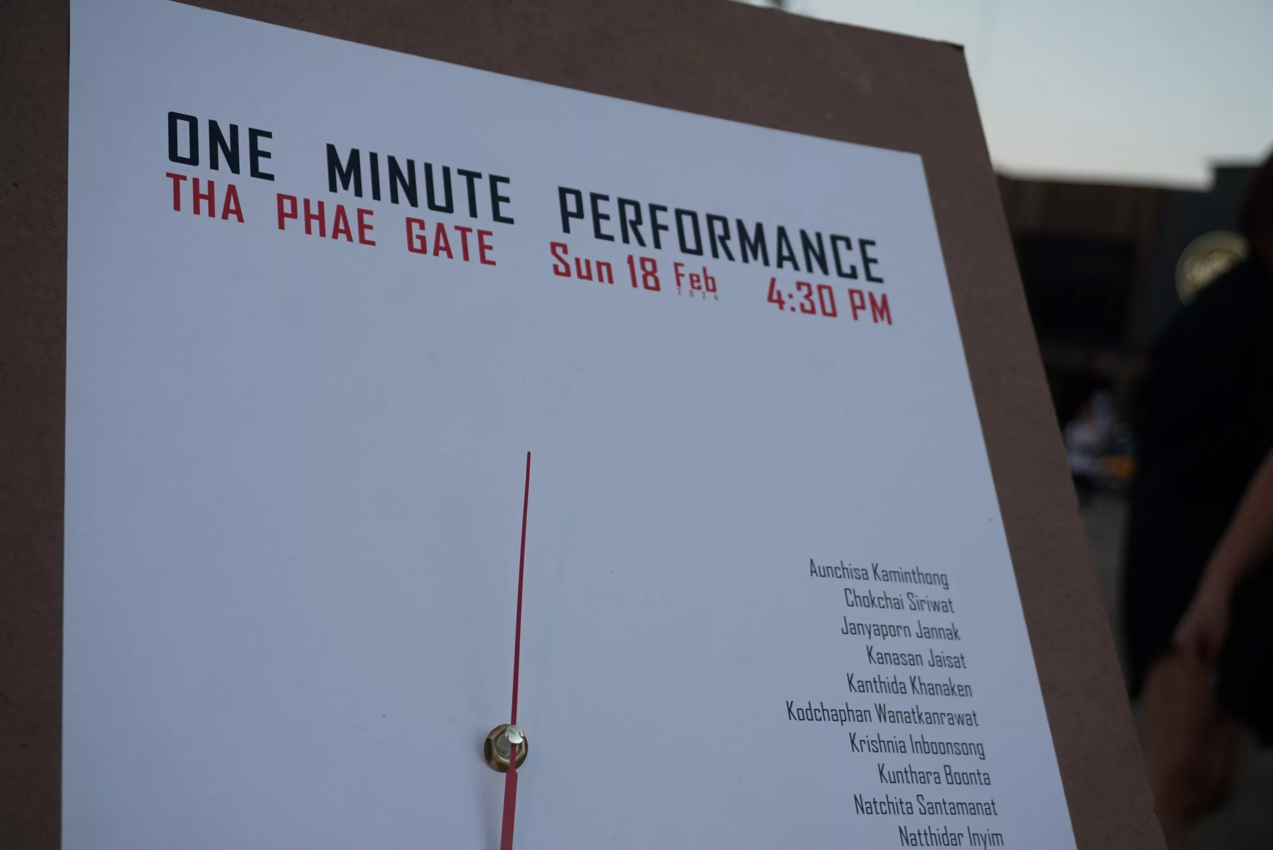 จากกายหยาบสู่การแสดงสด “One minute performance” โดย 26 นักศึกษาสหศาสตร์ศิลป์ - Lanner