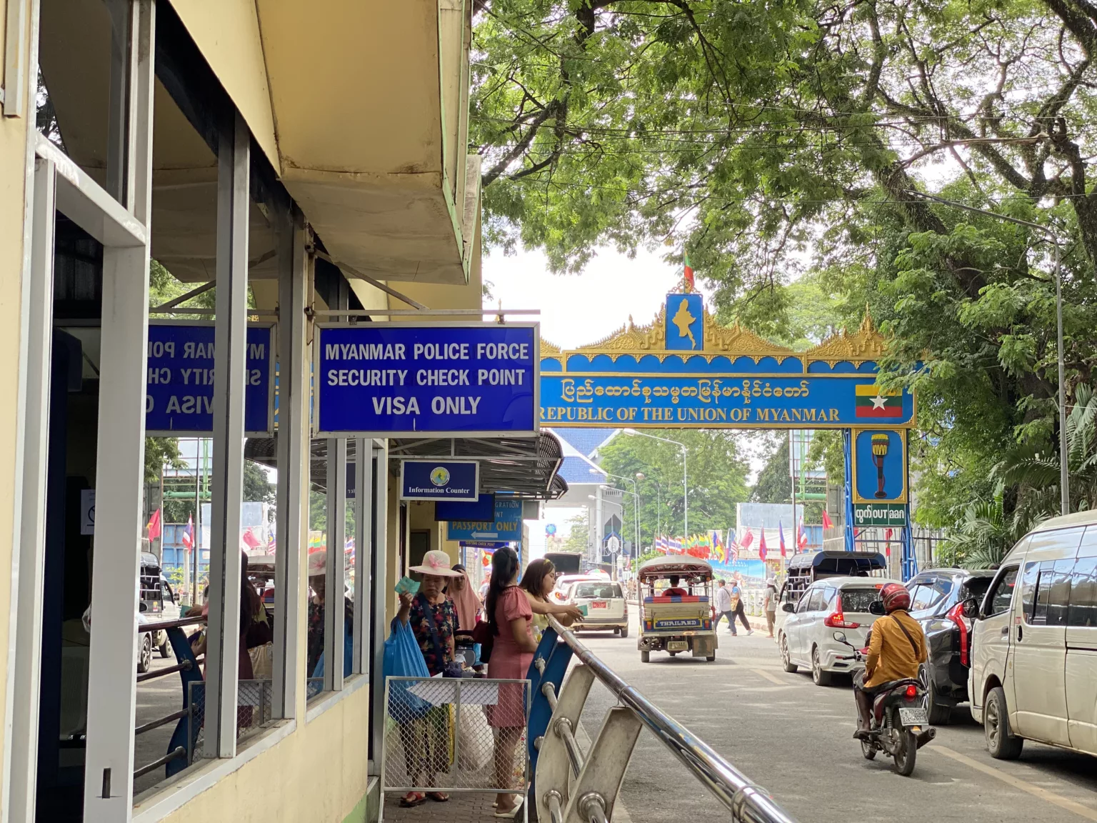 'ท่าขี้เหล็ก' เมืองที่เปลี่ยนแปลงไป - Lanner