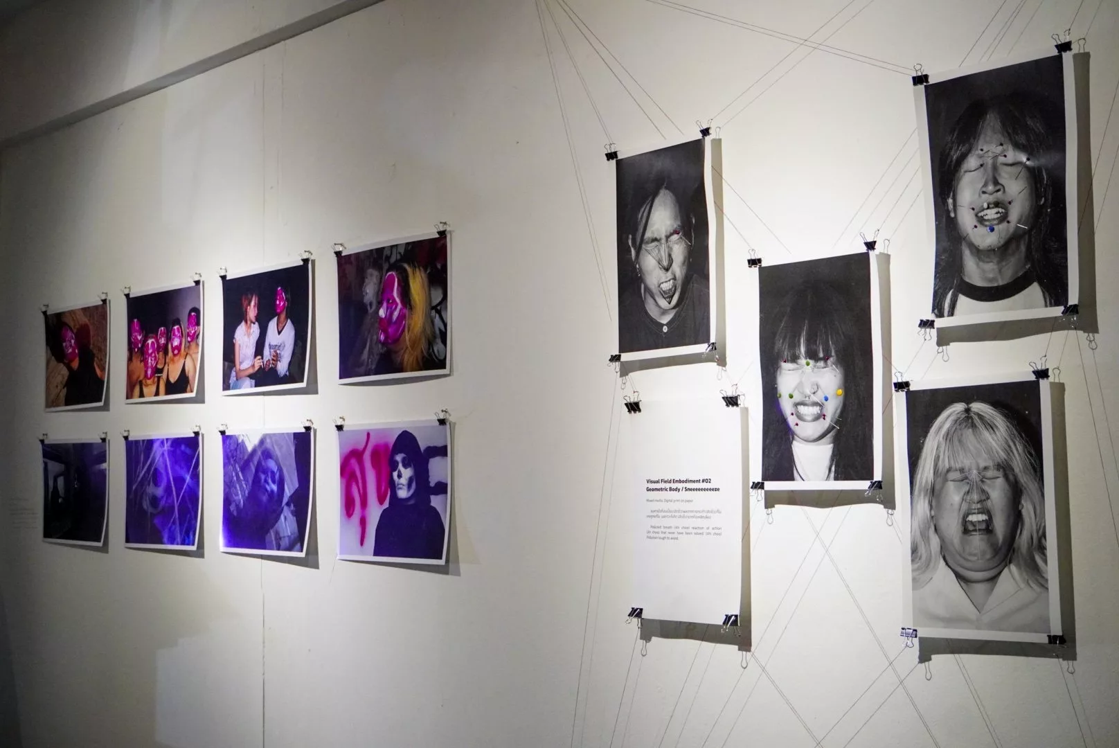 “กาย -กรรม” Exhibition จากกายสู่ผลงานศิลปะ - Lanner