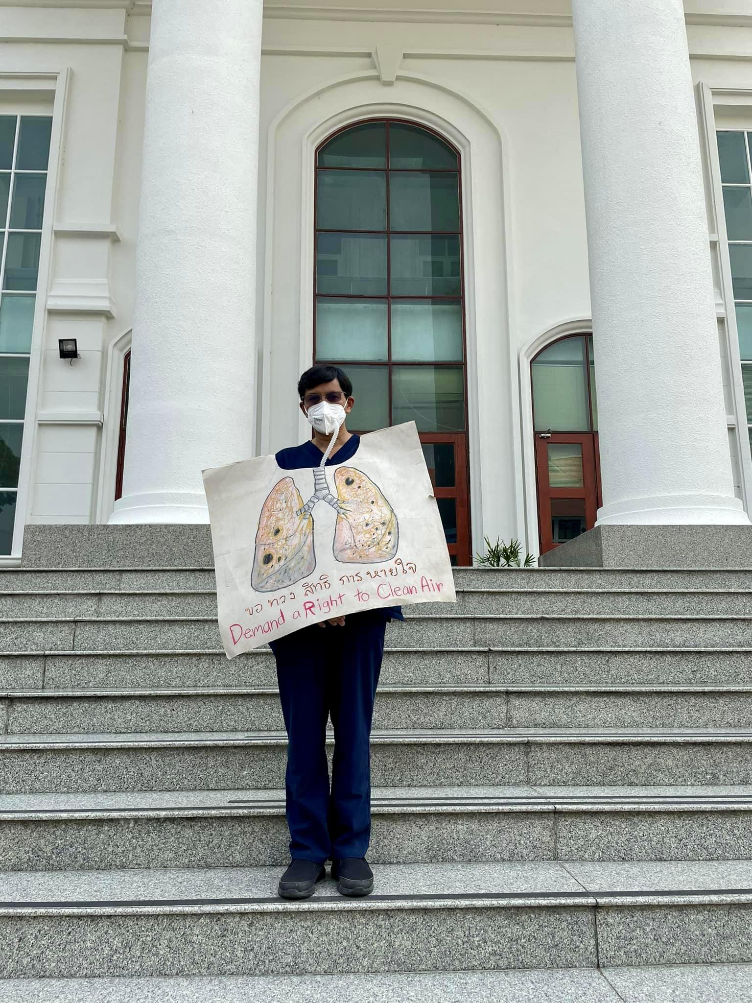 วิกฤติการณ์ฝุ่น PM2.5 ระยะยาวของชีวิต สภาะวะการตายผ่อนส่ง ของคนภาคเหนือ - Lanner