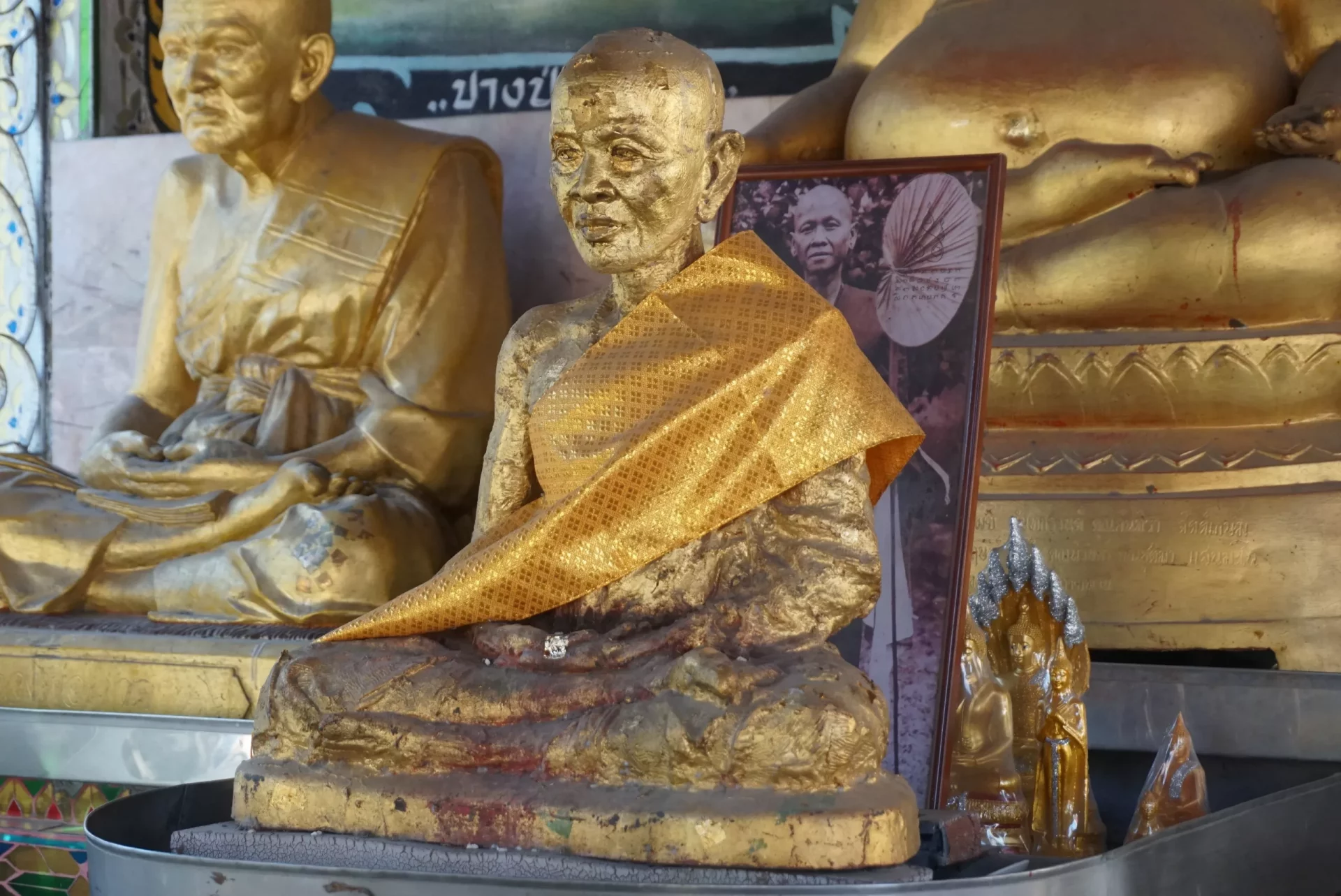 ประเด็นปัญหาของการเสนอชื่อครูบาศรีวิชัยให้เป็นบุคคลสำคัญของโลก - Lanner