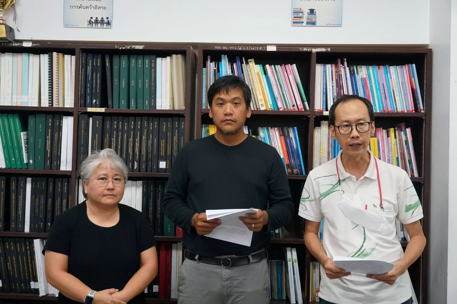 ‘นักกฎหมาย’ แถลงสิทธิประกันตัวคือหลักประกันความมั่นคง เหตุ ‘บุ้ง-เนติพร’ เสียชีวิต - Lanner