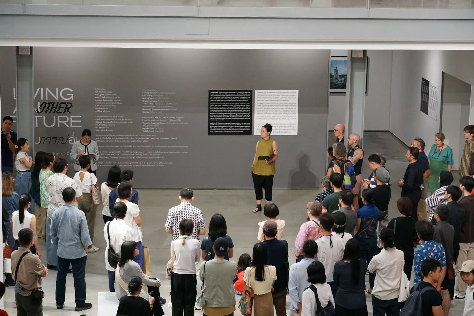 ‘ดำรงในการณ์ อื่น’ นิทรรศการชวนสำรวจประวัติศาสตร์ผลพวงจากยุคล่าอาณานิคม - Lanner