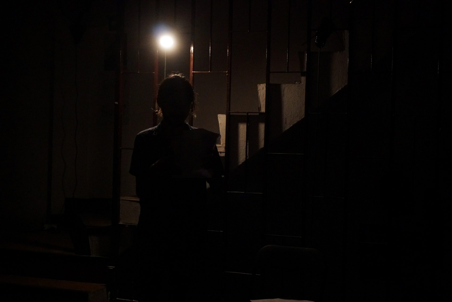 เราไม่ได้เป็นเจ้าของแสงสว่างร่วมกันหรอกเหรอ - Lanner