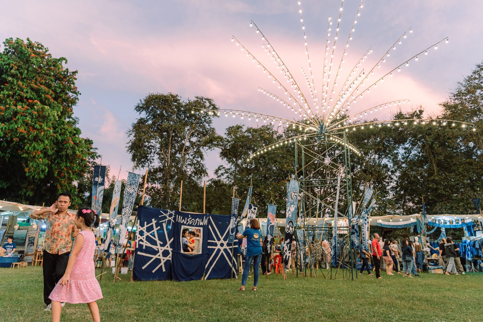 ‘บ้านเกิด’ ที่ ๆ ฉันกลับไปใช้ (ทุน) ชีวิต ฟังเสียงคนรุ่นใหม่กลับบ้าน ที่เชื่อว่า ‘แพร่’ มีอนาคต ...