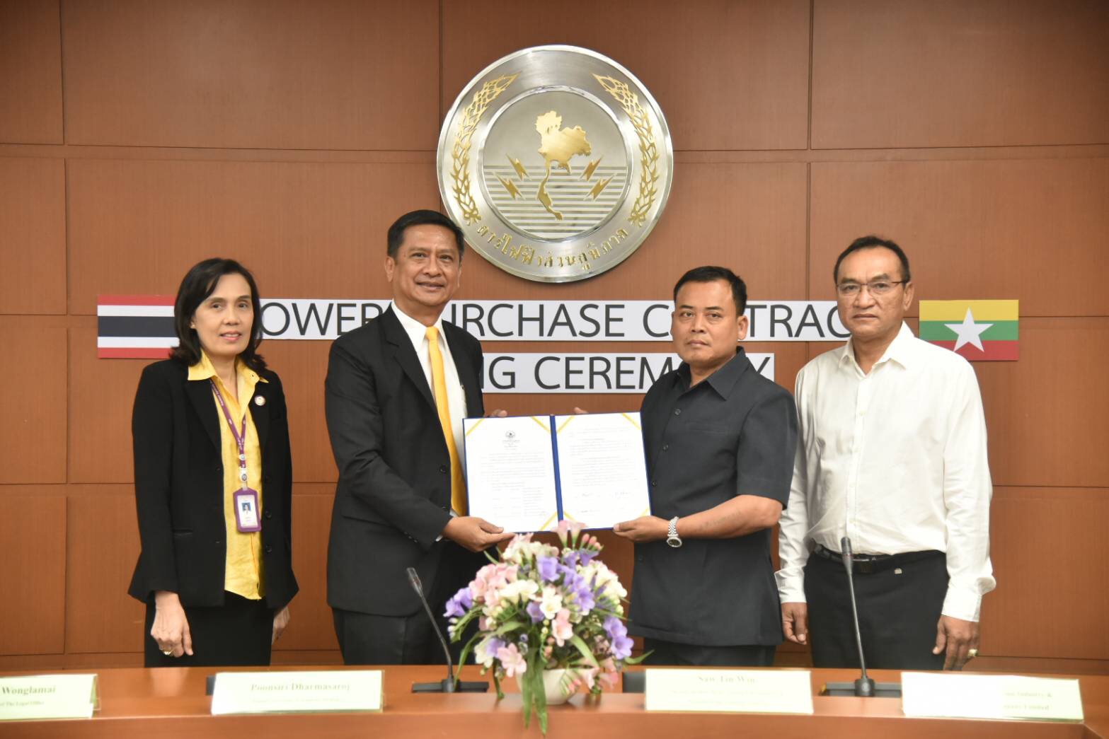 เปิดเครือข่ายธุรกิจเทากองทัพกะเหรี่ยง BGF [3]: ‘ไทย’ แหล่งพลังงานให้ศูนย์หลอกลวงทางไซเบอร์และ ...