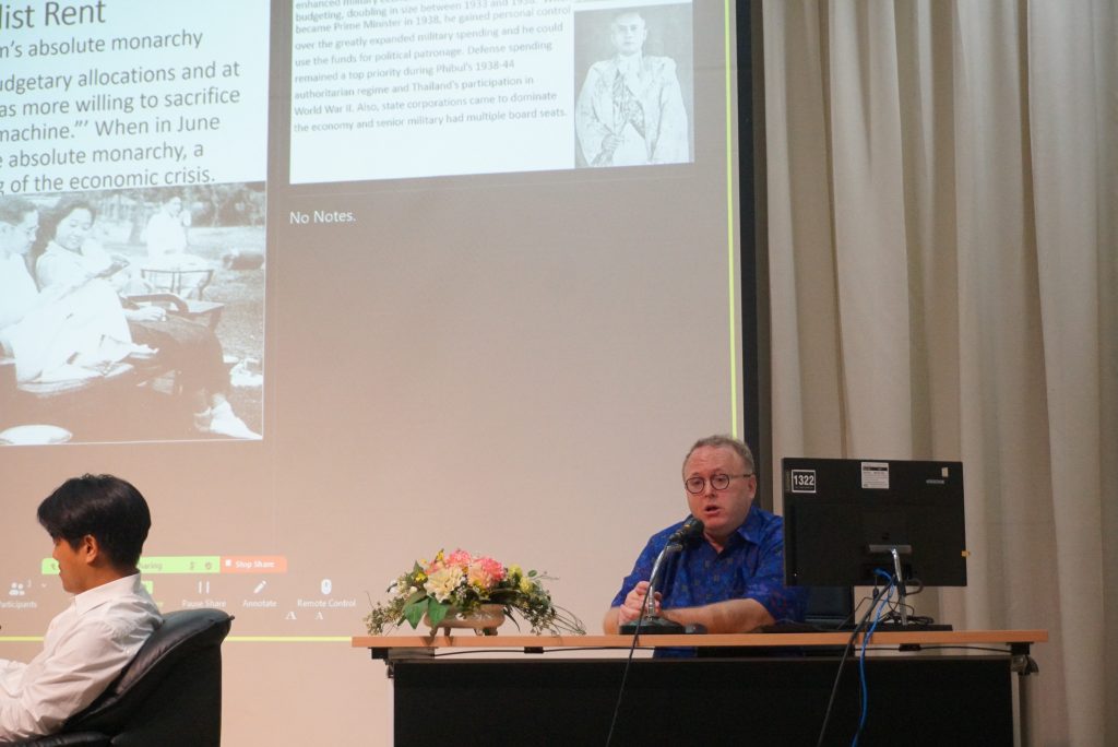 เสรีภาพวิชาการอยู่ตรงไหน? พอล แชมเบอร์ส ถูกจับข้อหา ม.112 นักสิทธิมนุษยชน-ฝ่ายค้านจี้รัฐตอบ - Lanner