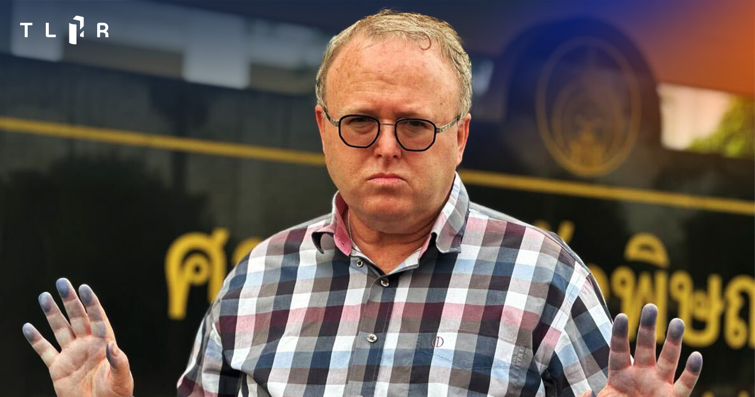 อัยการสูงสุดสั่งไม่ฟ้อง ‘พอล แชมเบอร์ส’ คดี ม.112 ชี้ไม่มีหลักฐานเพียงพอว่าเป็นผู้โพสต์ข้อความ ...