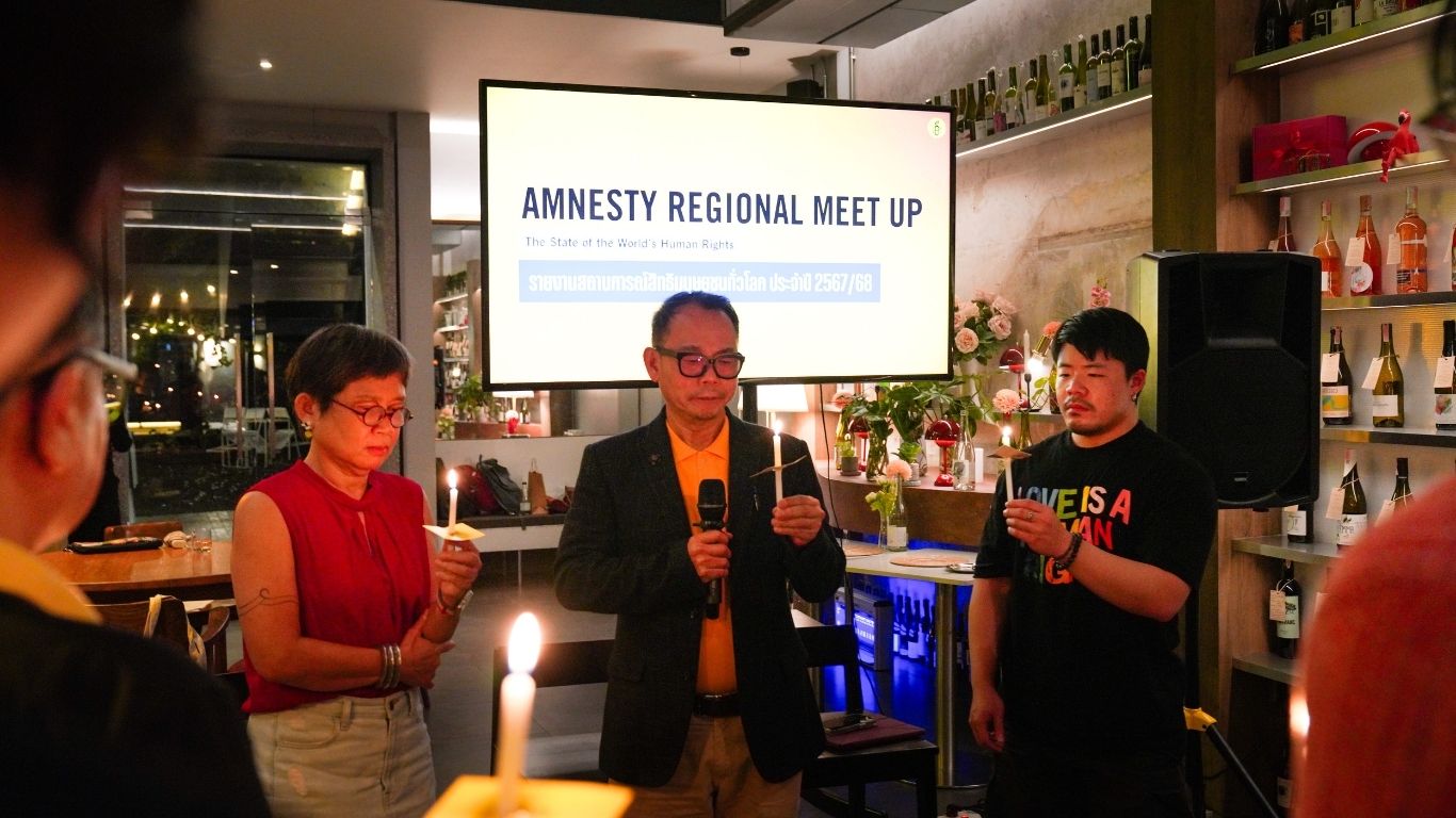 64 ปีแอมเนสตี้ จุดเทียนกลางวิกฤตที่ท้าทายของสิทธิมนุษยชน - Lanner