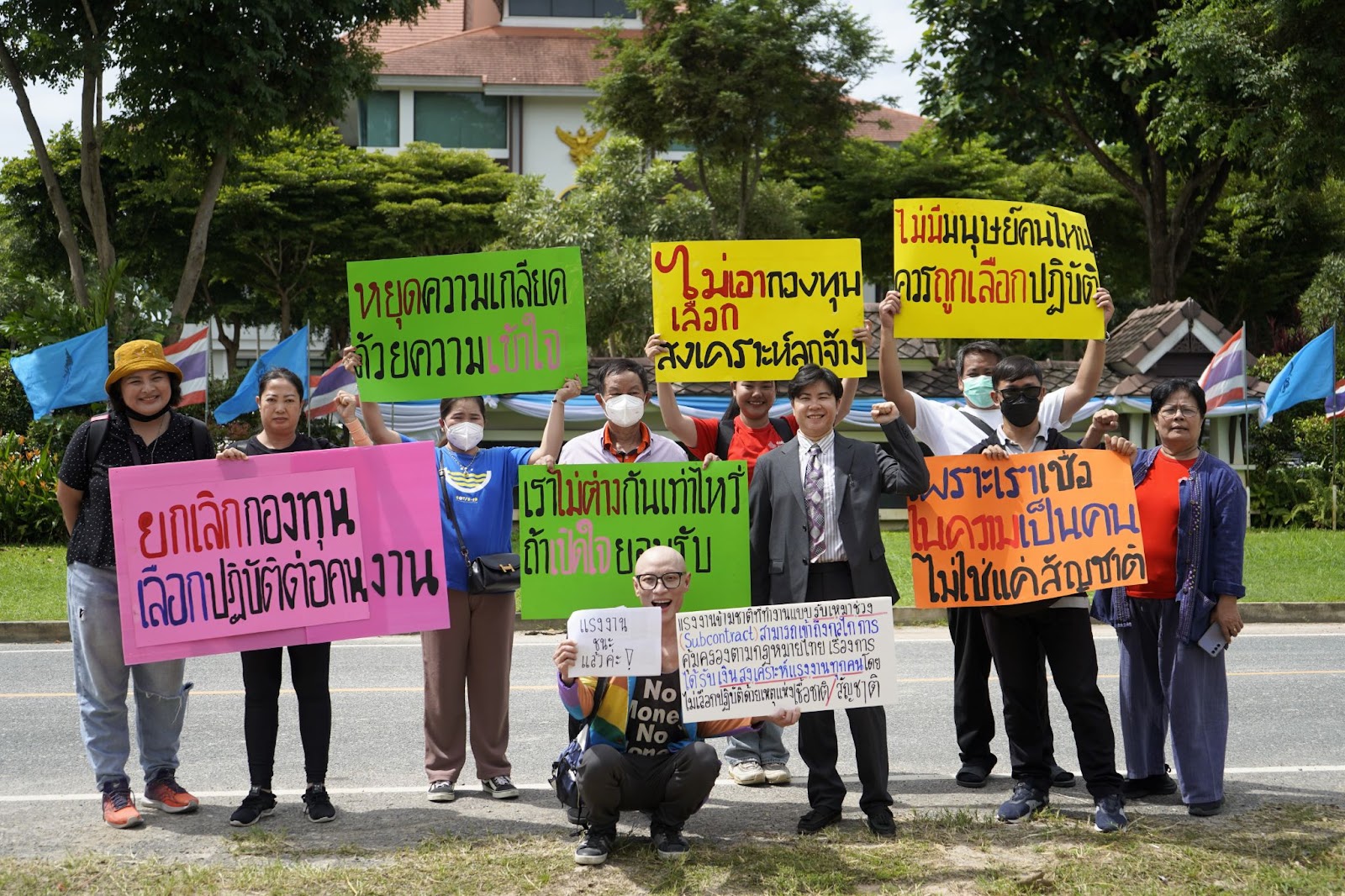 ‘แรงงานชนะ’ ศาลฎีกายืนคำพิพากษาให้แรงงานข้ามชาติ 35 ราย รับเงินเยียวยา 9 แสนจากกองทุนลูกจ้าง ...