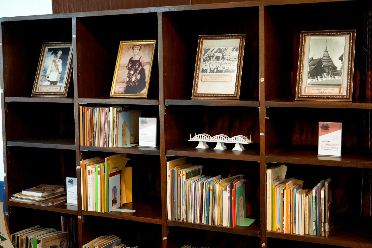 Lanner Joy: ห้องสมุดเสาจินดารัตน์ เชื่อมอดีตสู่ปัจจุบัน ปลูกฝังวรรณกรรมเด็กผ่านพื้นที่เล็กกลาง ...