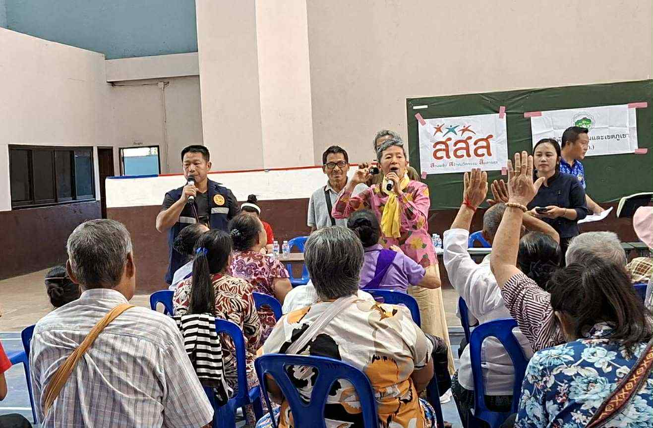 ผู้เฒ่าร้องรัฐเร่งแปลงสัญชาติ หลังอยู่ไทยมานานกว่า 60 ปี แต่ยังไร้บัตรประชาชน - Lanner