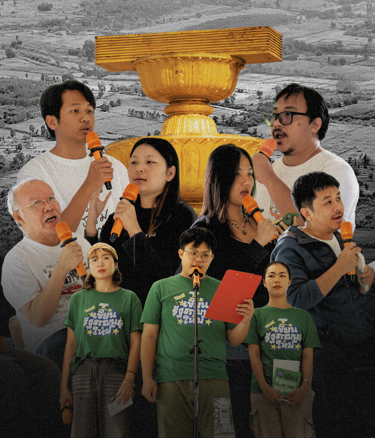 คนเหนือพร้อมเปลี่ยนเขียนรัฐธรรมนูญใหม่ ข้อเสนอเชิงนโยบายจากเครือข่ายคนภาคเหนือ สู่ความฝัน ...